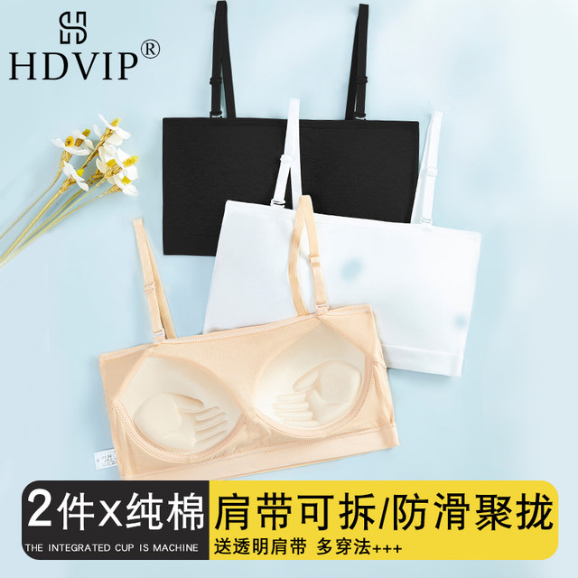 Pure cotton one-piece tube top shoulder straps removable anti-slip ...
