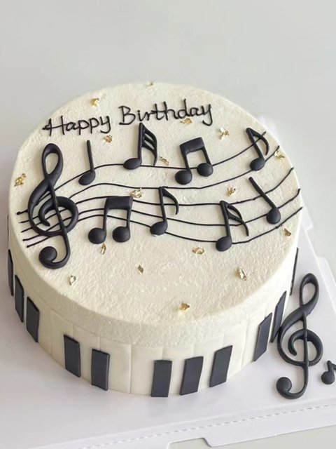 Musical Instrument Cake Piano Birthday Cake City Distribution Internet ...