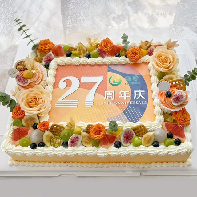 Rectangular company corporate birthday cake customized large-scale ...