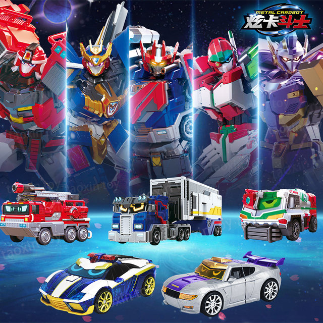 Flash Card Fighter Flash Blue Lightning Transformation Robot Car Toy ...