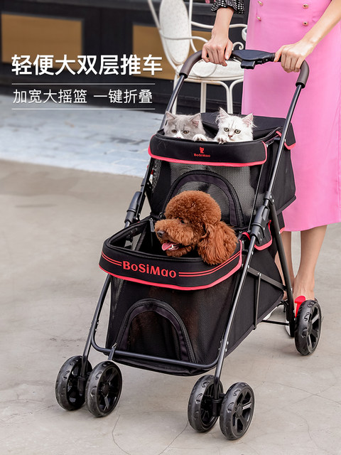 dodopet pet cart double-decker dog cart walking cat cart two cat cart ...