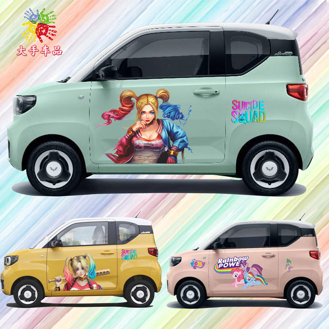 Wuling Hongguang miniev macaron car stickers modified to decorate new ...