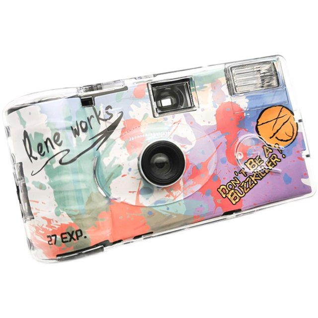 Interesting store designer color negative 135 film point-and-shoot ...