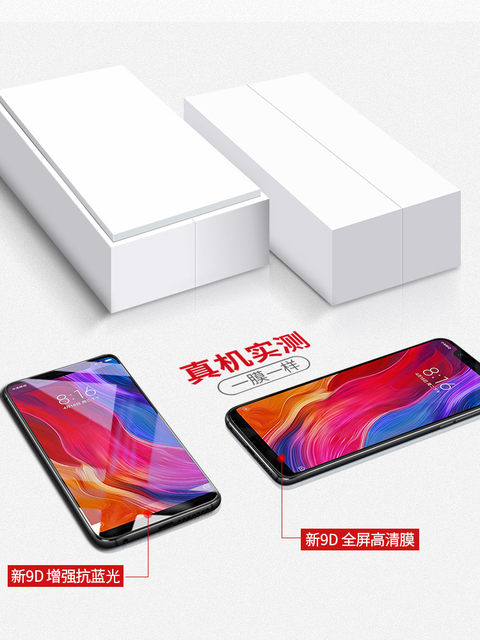 For Xiaomi 8 Tempered Film 8se Full Screen Coverage mi8lite Youth ...