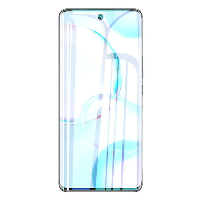 Suitable for Honor 50 tempered hydrogel film Huawei 50pro mobile phone ...