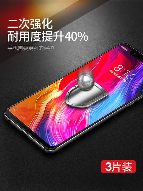 For Xiaomi 8 Tempered Film 8se Full Screen Coverage mi8lite Youth ...