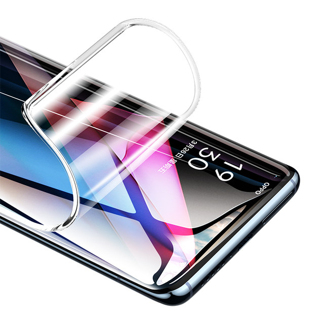 Suitable for oppofindx3 mobile phone film findx3pro hydrogel film ...
