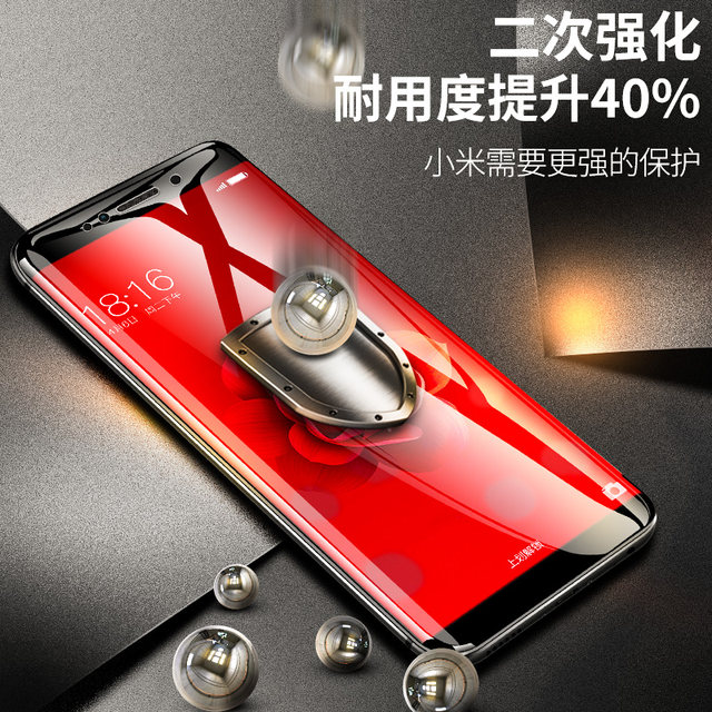 Suitable for millet 6 tempered film 6x full screen coverage x6 six mobile phone film mi6x rice ...