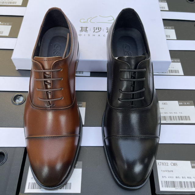 Qishachi genuine new business formal leather shoes men's three-joint ...