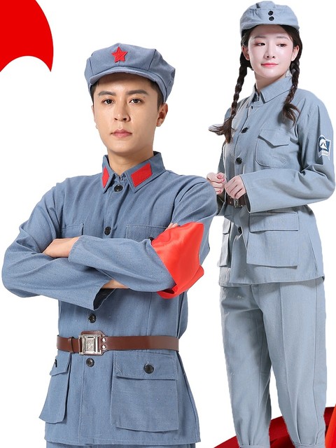 Vintage Red Army Performance Costume Eighth Route Army Clothing Old ...