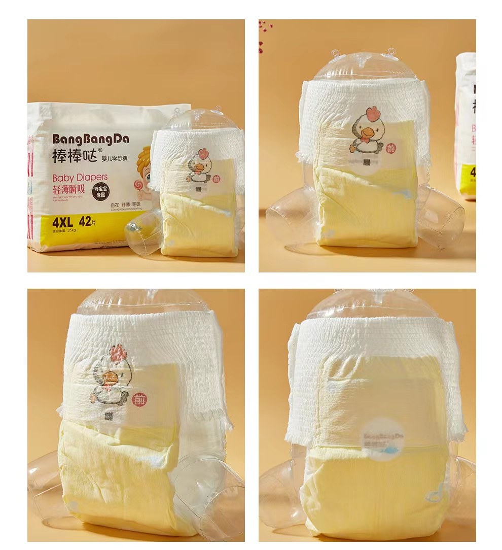 Extra large children 4XXXXL 42 tablets XL medium-sized children 5XL ...