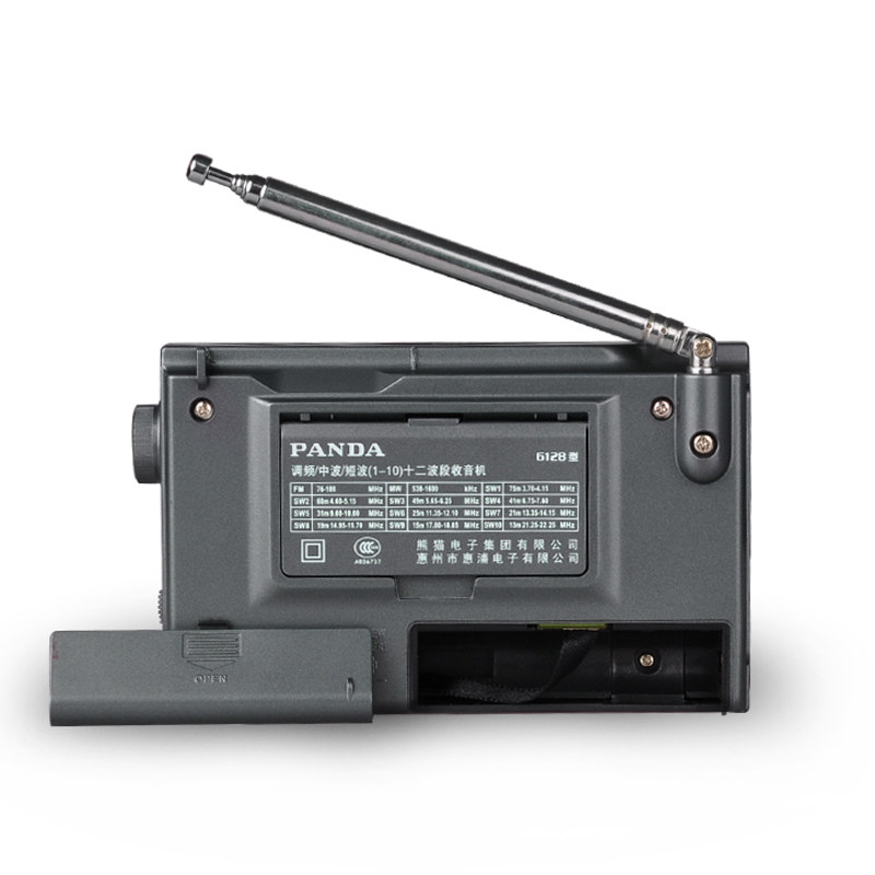Panda 6120 Radio for Elderly - Portable and Full-Band Satellite ...