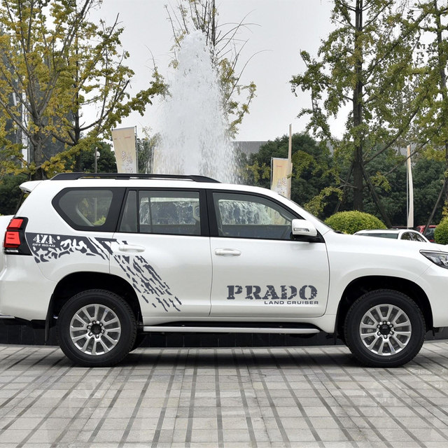 Suitable for 10-20 new Prado body color strip stickers Toyota ...