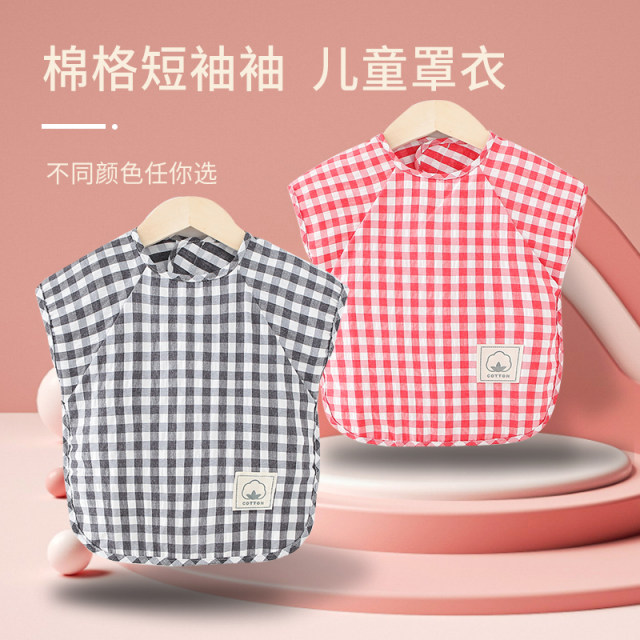 Baby Eating Smock Bib kids Apron Baby Feeding Bib Waterproof Anti-Dirty ...