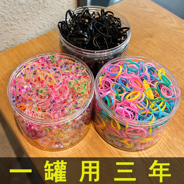 Disposable rubber band for children and girls high elastic rubber ring ...