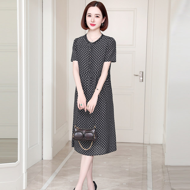 New high -end silk dress female middle -aged mother temperament lattice ...