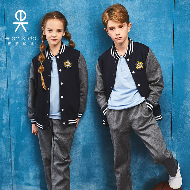 Eaton Gide's new autumn sportswear school uniforms, primary and ...
