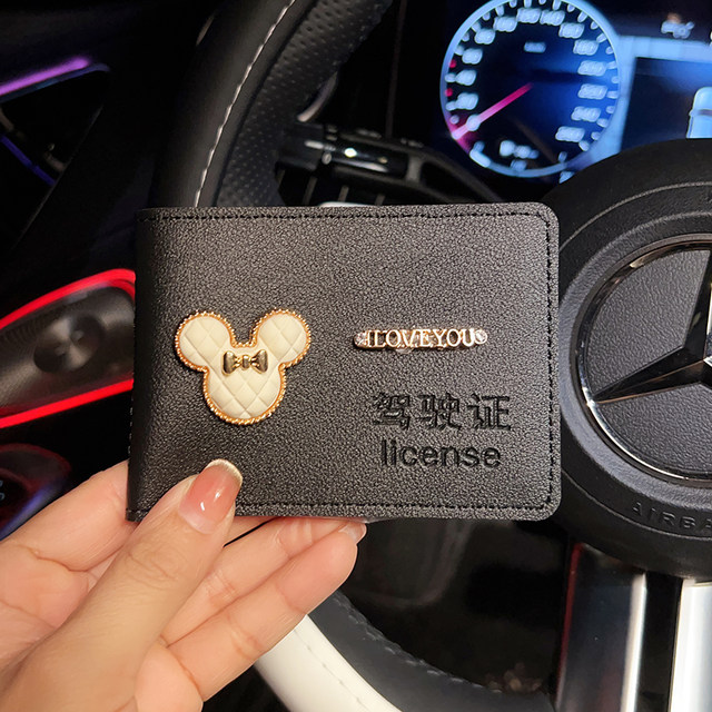 Cute motor vehicle driver's license leather case cartoon net red driver ...