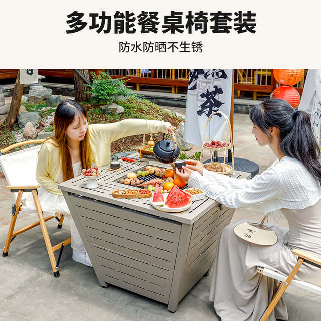 Outdoor barbecue table and chair combination open-air balcony courtyard ...