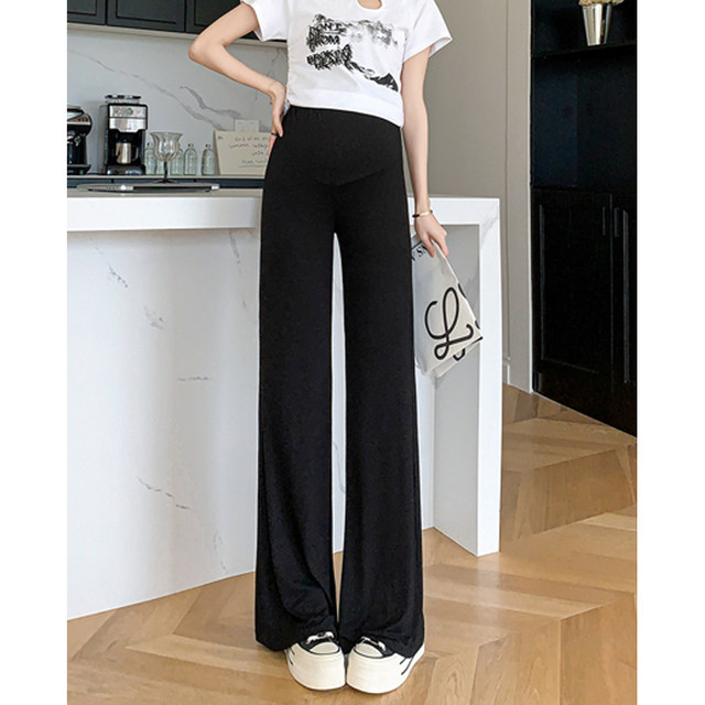 Modal's pregnant women's flared pants without diarrhea, summer thin ...