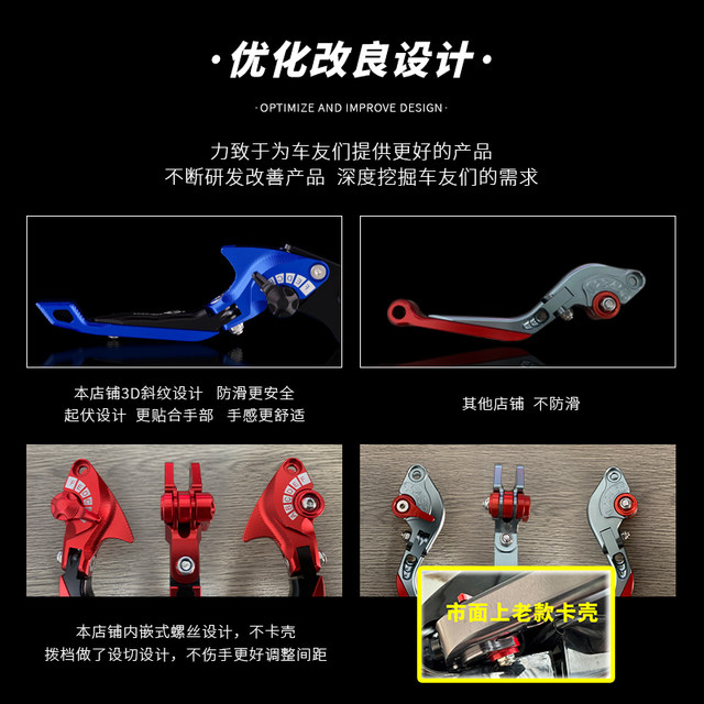 Hyjg brake horn is suitable for the spring breeze polar nuclear AE8/AE6 ...