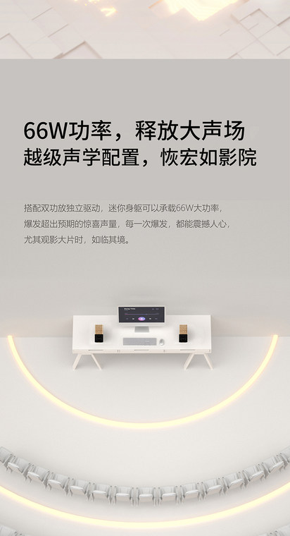 Edifier N300 active desktop 2.0 speaker computer TV audio HIFI sound ...