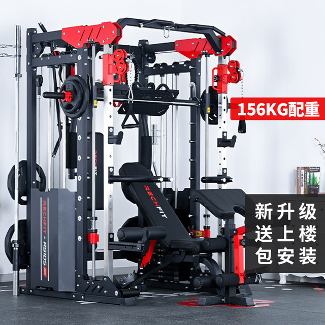 Gantry fitness equipment household multifunctional all-in-one squat ...