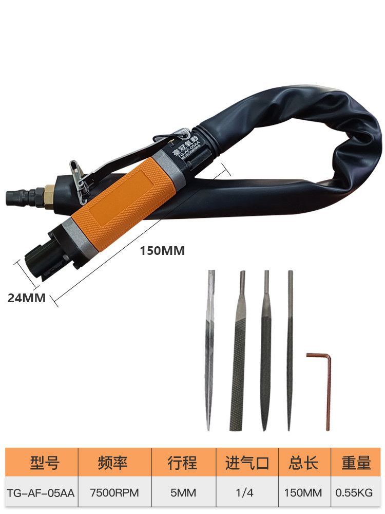 Crown Pneumatic Air File - Grinding & Polishing Tool (TG-05AA)