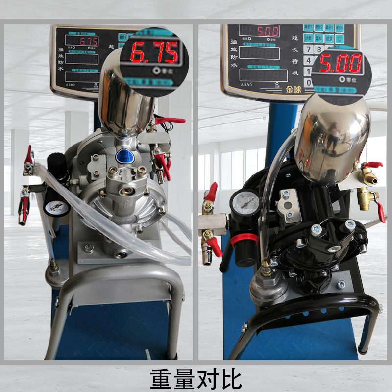 Bomba neum tica authorized de