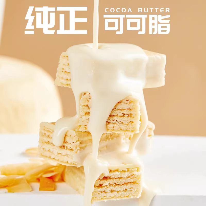 Bánh Protein Giòn Control Energy - Không Đường, Đồ Ăn Nhẹ Thể Thao (288g)