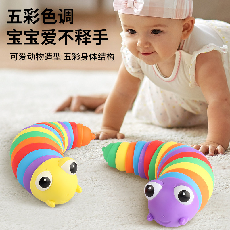 Montessori Caterpillar Toy - Early Educational Plastic Toy for Babies ...