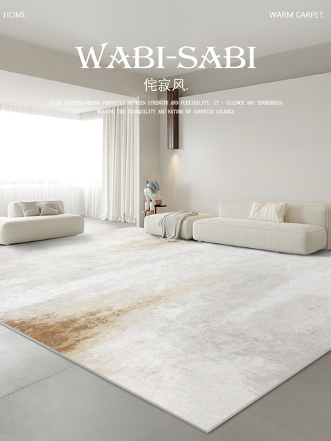 Carpet living room, Wasabi style, light luxury, high-end coffee table ...