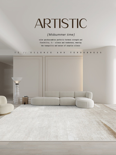 Carpet living room, Wasabi style, light luxury, high-end coffee table ...