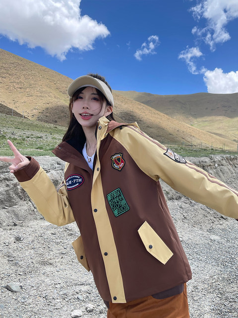 UHMU outdoor waterproof embroidered jacket for women into Tibet three ...