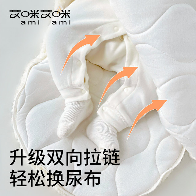 Covered baby newborn autumn and winter thickened sleeping bag newborn ...