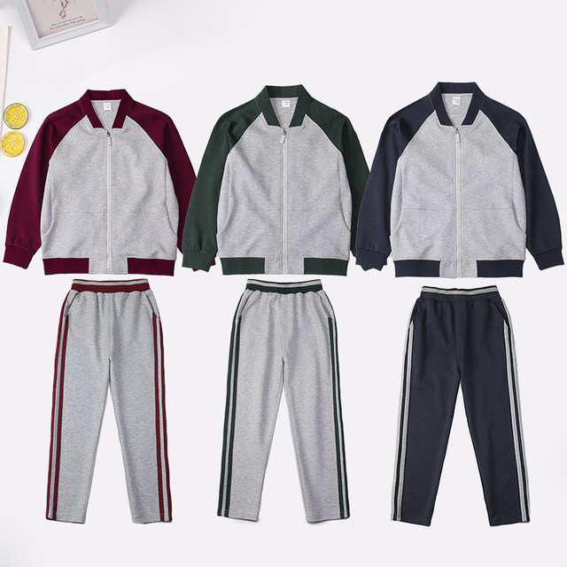 Primary school uniform set spring and autumn children's baseball ...
