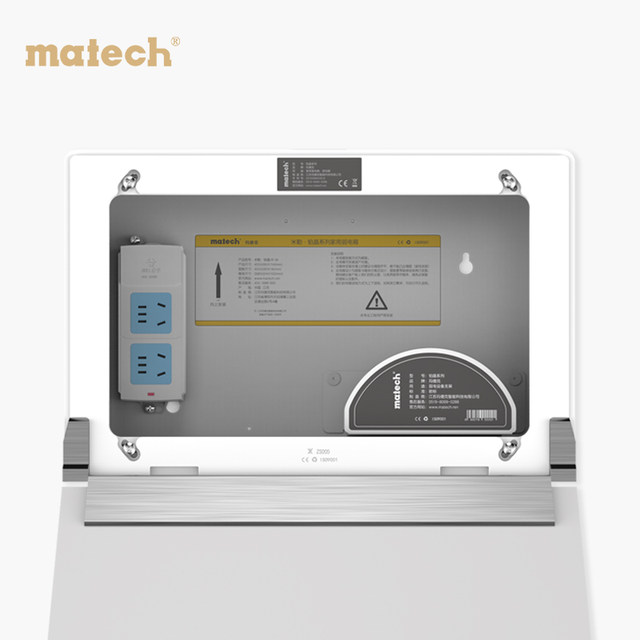 matech/madech medium weak current box concealed installation