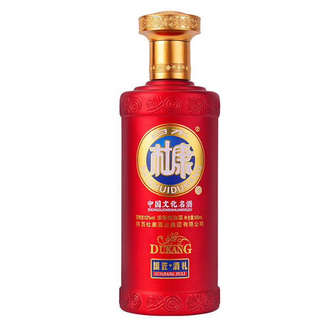 Baishui Dukang 52% full box gift box full-flavor pure grain liquor 6 ...