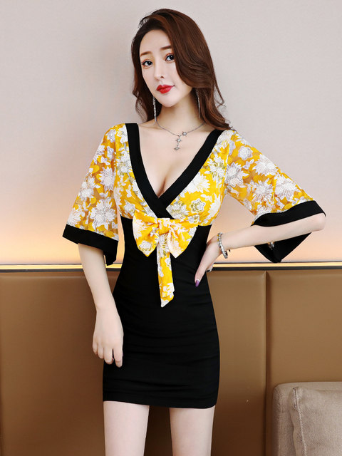 Japanese -style skirt temperament improved kimono night bath massage ...
