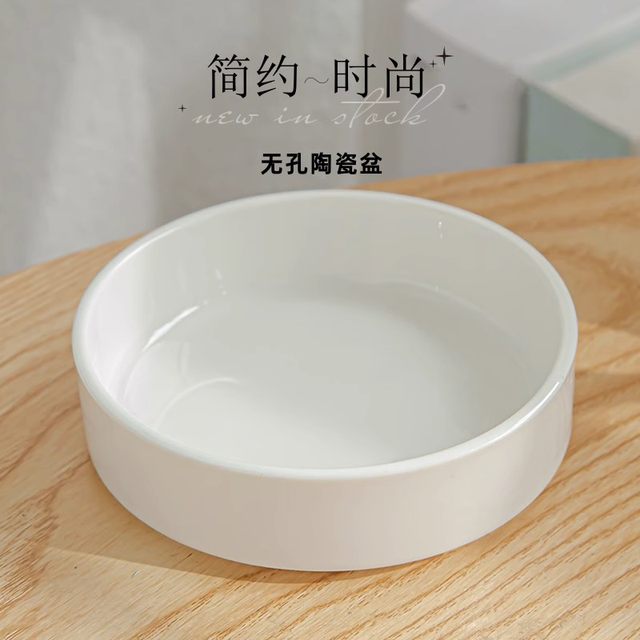 Brazilian wood flower pot ceramic pot simple pot hydroponic vessel ...