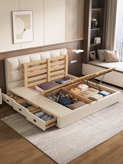 Solid wood -thin bed bed Small apartment Simple and modern 1.5m double ...