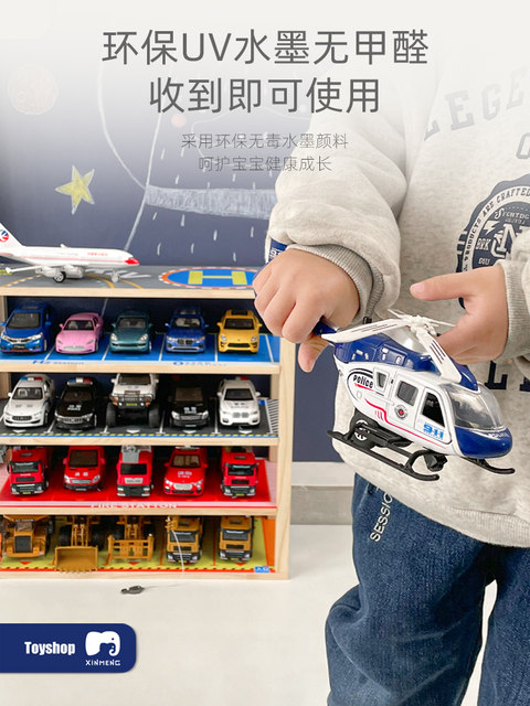 Toy car storage parking lot model garage scene various types of car ...