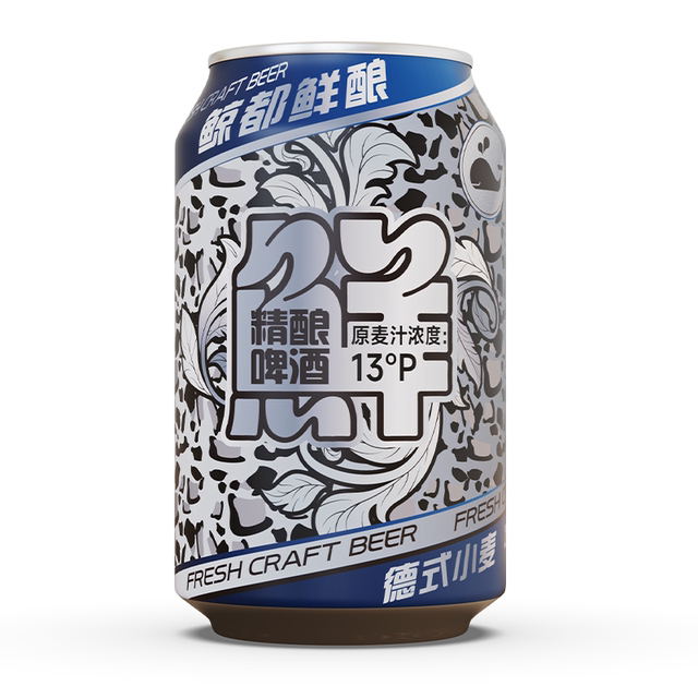 Jingdu Freshly Brewed German Wheat 13P High Malt Concentration 330ml ...