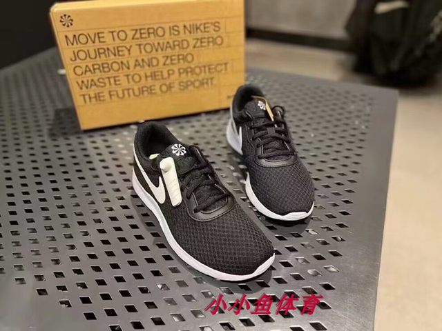 Nike Nike Tanjun men's sports shoes autumn new breathable light and ...