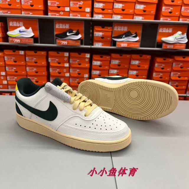 Nike Nike CourtvisionLo Men's Trend Low Casual Retro Retro Shoes FD0320-133