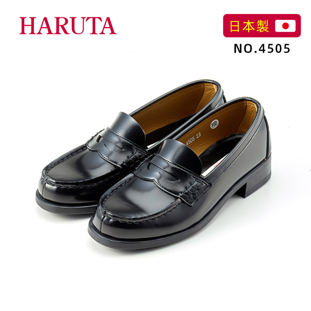 Haruta4505 women's shoes Japanese new style medium heel thick heel ...