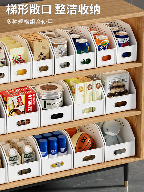 Desktop debris storage box snack tidal box toy clothing home dormitory ...