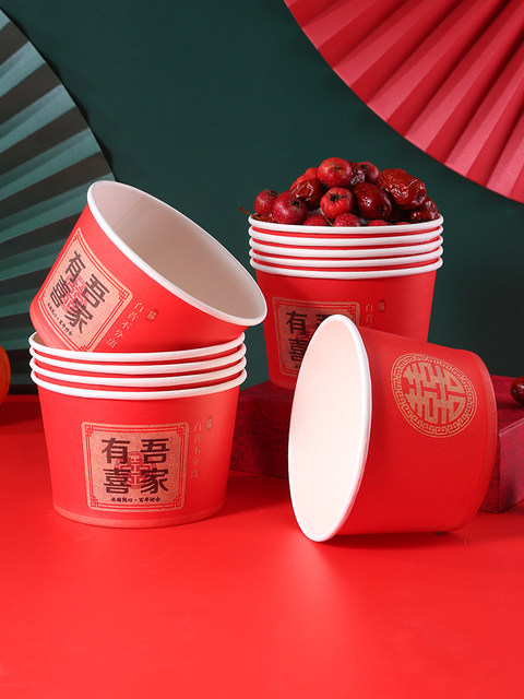 Wedding wedding bowl thick red round paper bowl wedding banquet ...