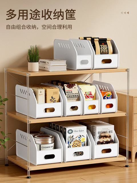 Desktop debris storage box snack tidal box toy clothing home dormitory ...