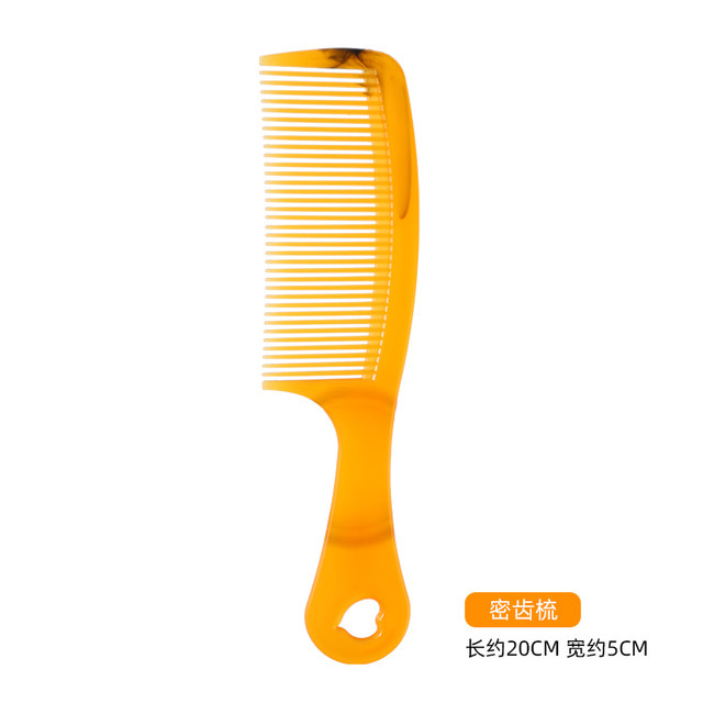 Large tendon comb, crescent comb, Oxford folding teeth, wide teeth ...